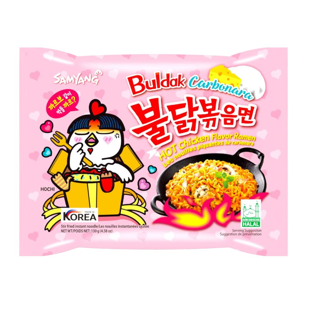 5x Samyang Buldak Hot Chicken Flavor Ramen Cheese, ramen au poulet épi ...