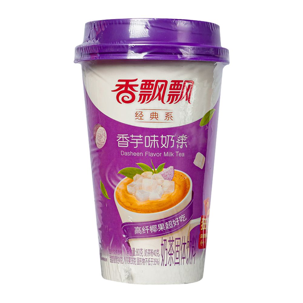 Senpure Instant Tea Drink Taro Flavor - préparation pour thé au goût de ...