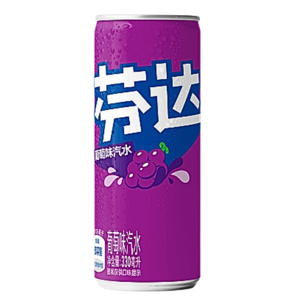 Fanta Grape - boisson au raisin de 330ml – American Uncle