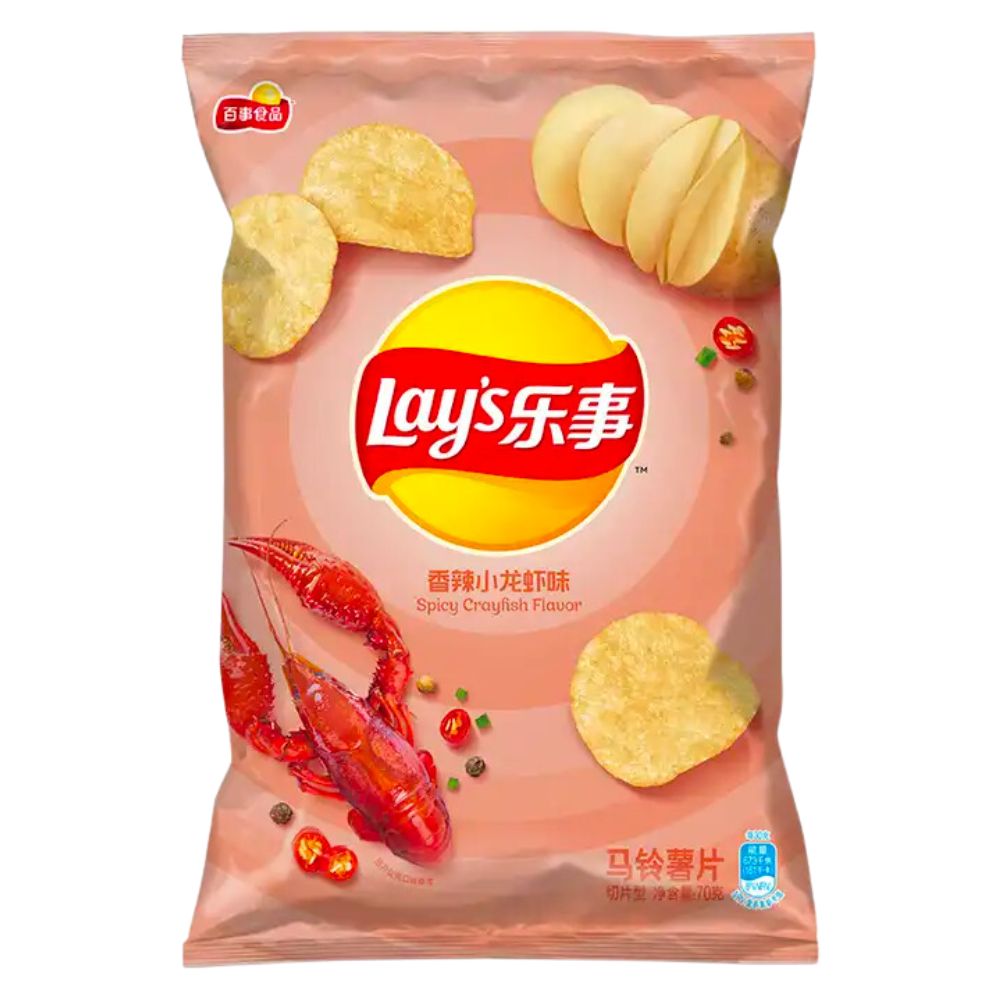 Lay's Spicy Crayfish - chips au goût de crevettes épicées 70g ...