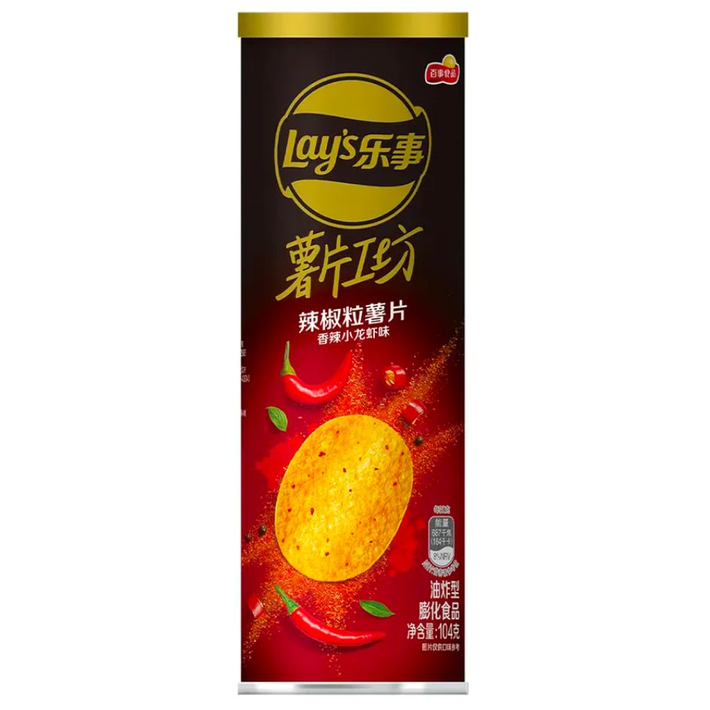 Lay's Extra Spicy Crayfish - chips extra épicées au goût de crevettes ...