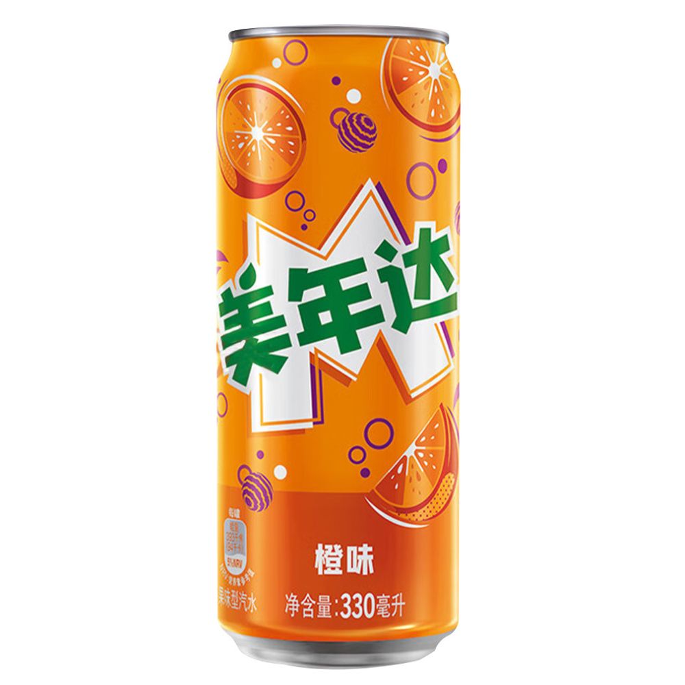Mirinda Parrot Orange - boisson gazeuse au goût d'orange de 330ml ...
