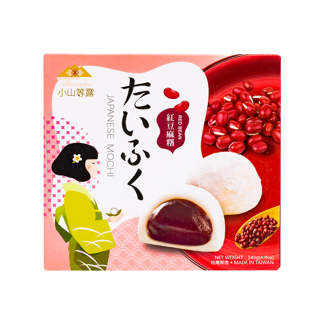 Yi Xi Food Mochi Japonais Haricot Rouge - mochi fourrés à la crème de ...