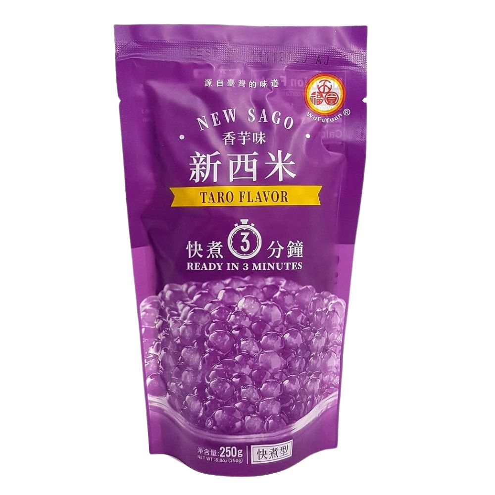 Tapioca Pearl Taro - perles de tapioca au goût de taro de 250g ...
