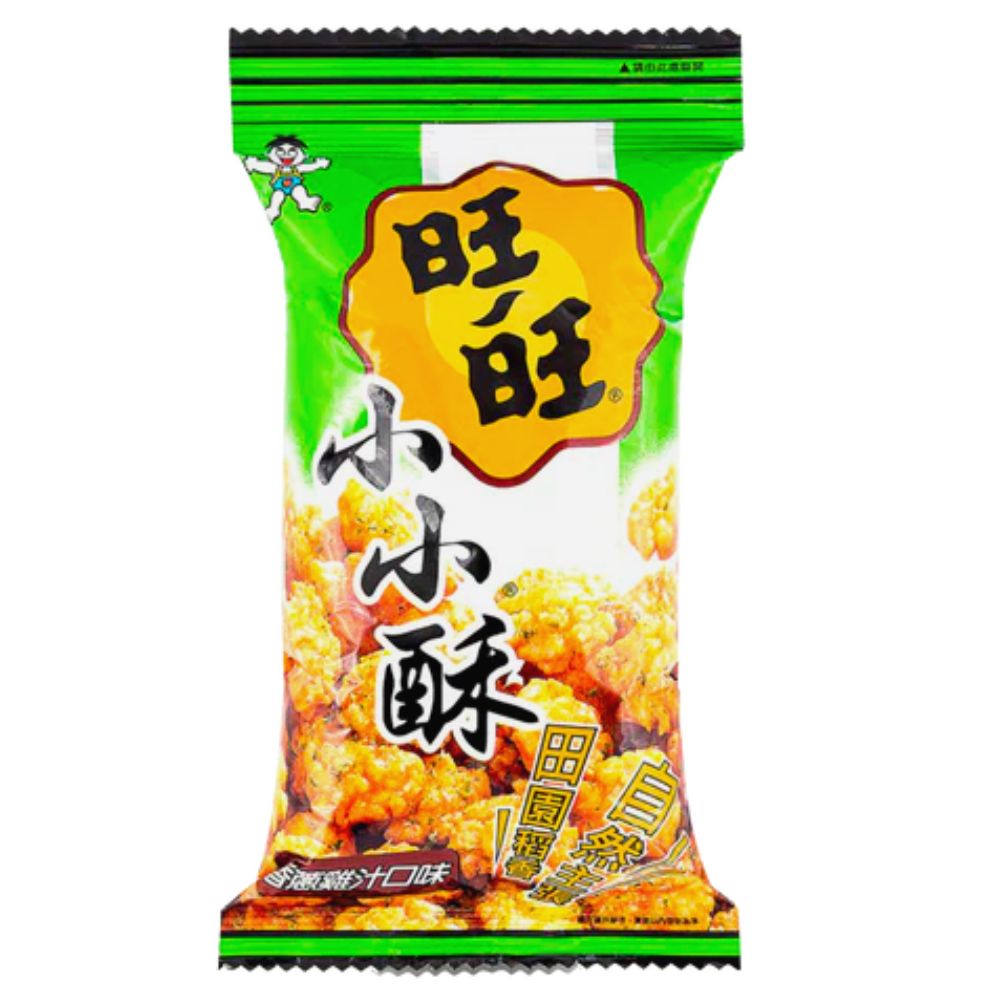 Want Want Fried Cracker Ball Spring Onion Flavour - snack de riz ...